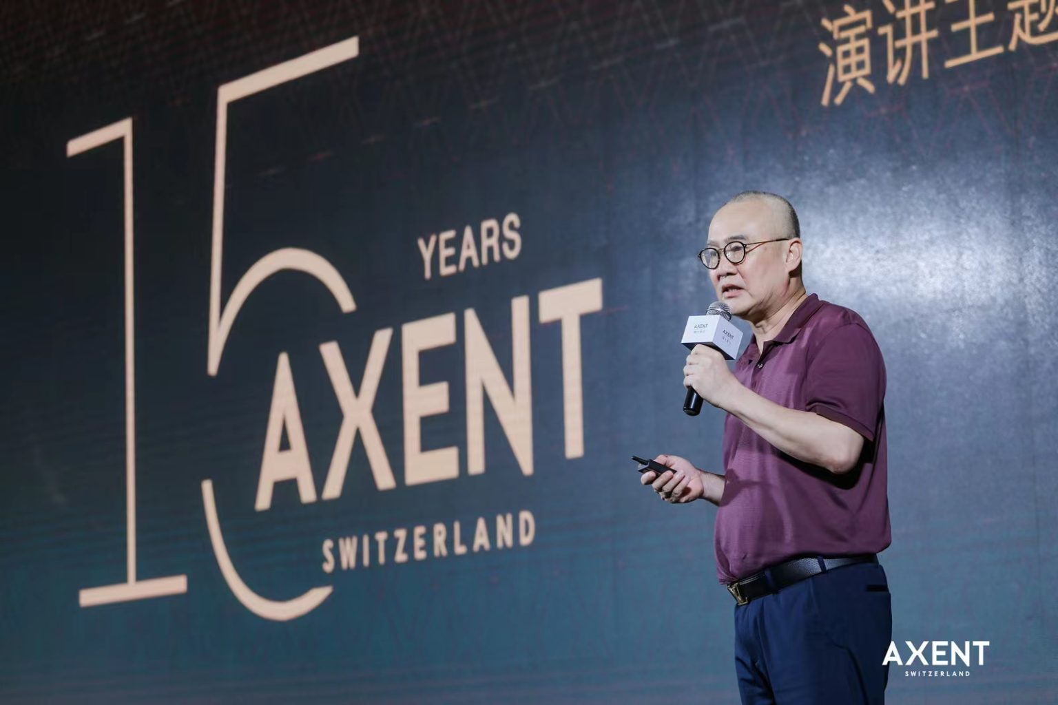 「恩仕智能科技馆」精彩亮相2023广州卫博会，看的见的破局与新生 | AXENT