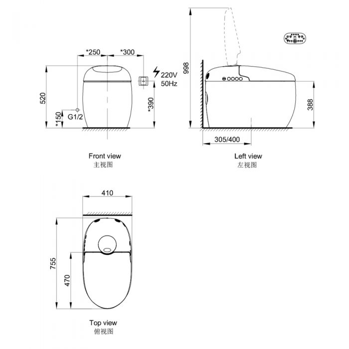 Marion Intelligent Toilet E510-0131-M1 | AXENT