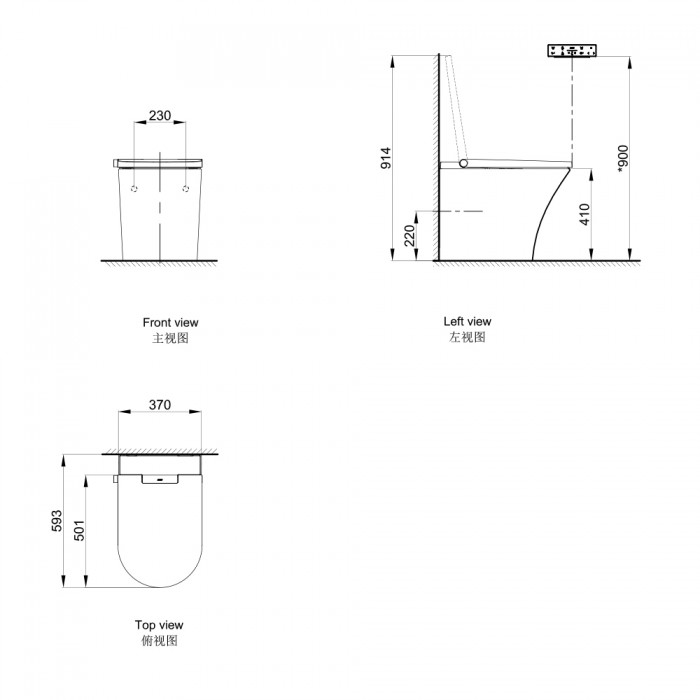 AXENT.ONE PLUS Intelligent Toilet E321-1231-M1 | AXENT