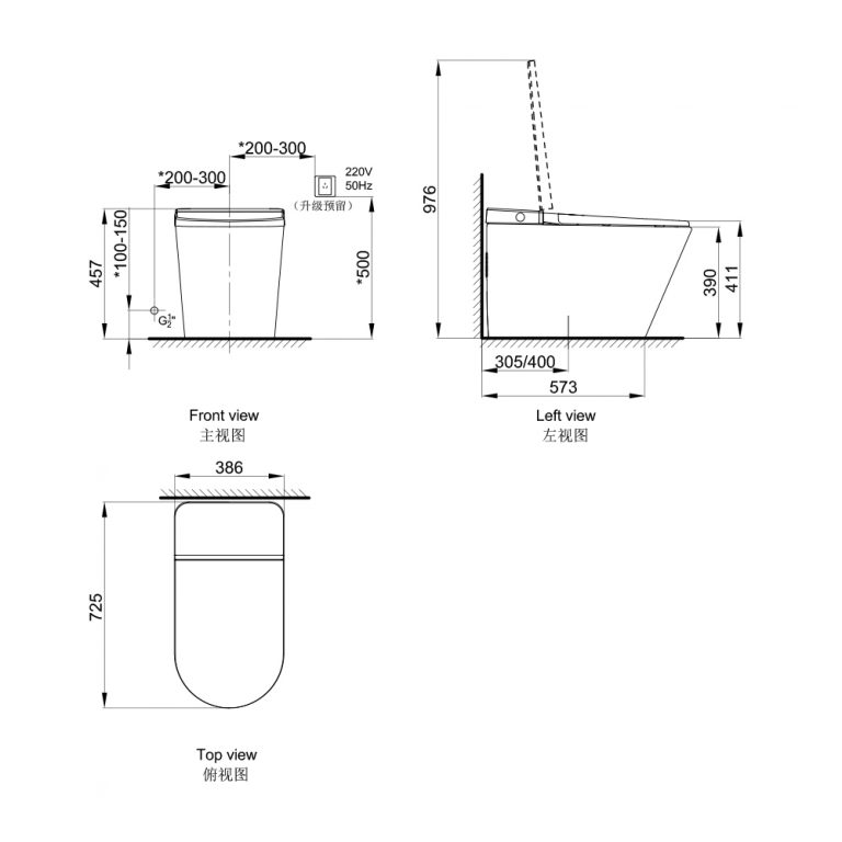 Primus Tankless Toilet W330-0431H-M1 | AXENT