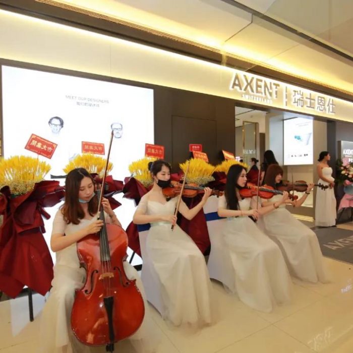 AXENT Switzerland launched a new bathroom era of “post COVID-19 period” with HUANAI Group | AXENT